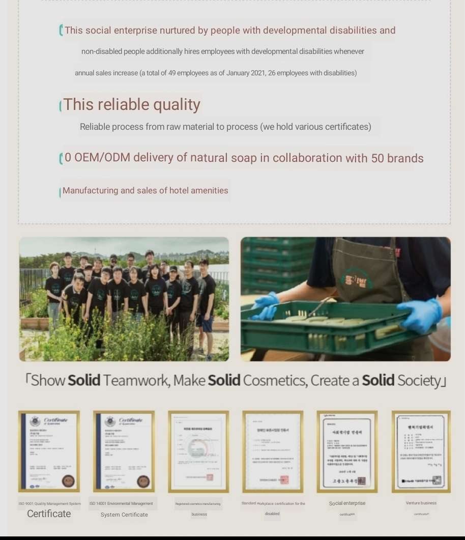 Donggubat Natural Cleansing Bar – Happy ATOMY Family